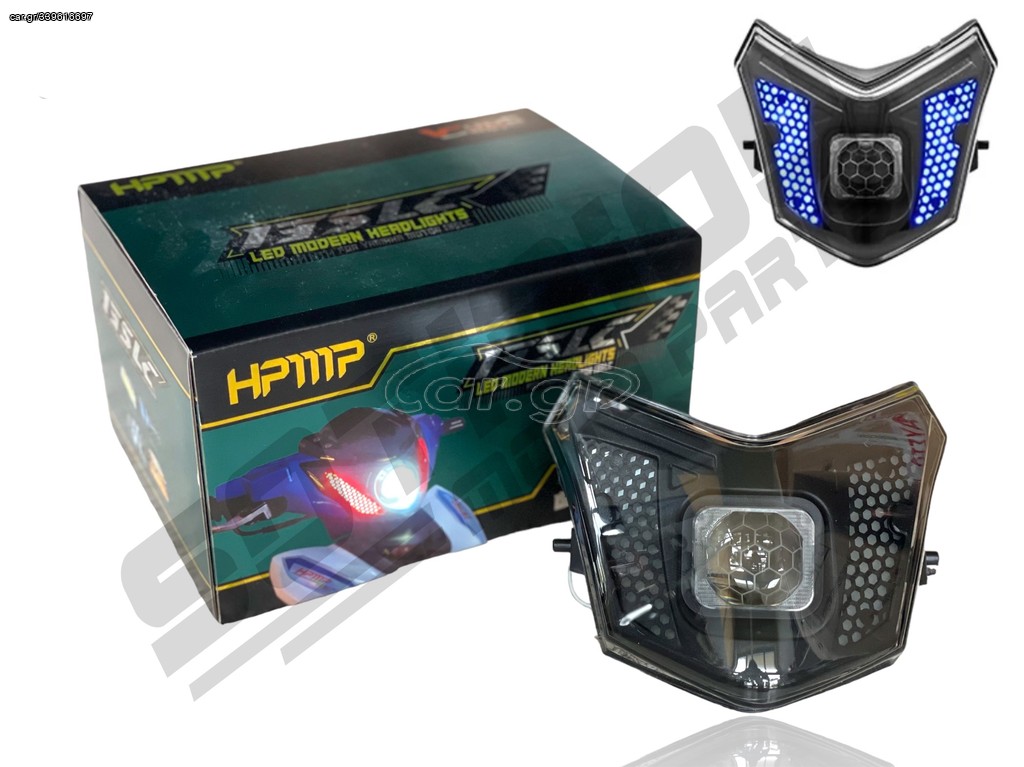 Car.gr - ΦΑΝΑΡΙ SYM VF185 LED ΜΠΛΕ ΜΕ ΠΡΟΤΖΕΚΤΟΡΑ ΑΣΠΡΟ