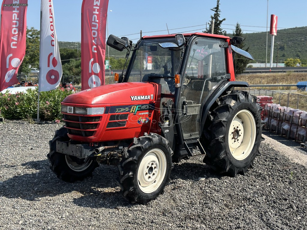 Car.gr - Yanmar '25 AF342 CAB | 4x4 | 50Hp | ΠΑΟΥΡΗΣ