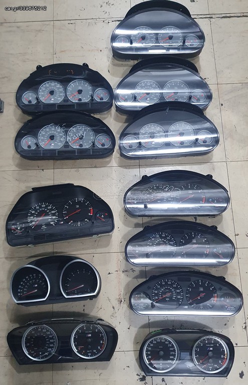 Car.gr - ΒMW Ε36 M3-Ε46 Μ3-Ε92 Μ3-Ε34 Μ5-Ε60 Μ5 KANTΡΑΝ