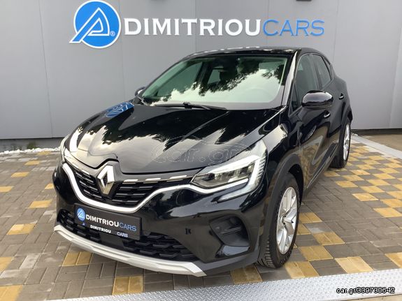 Car.gr - Renault Captur '20