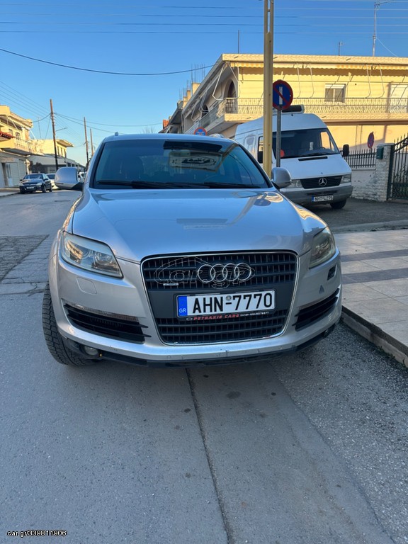 Car.gr - Audi Q7 '06