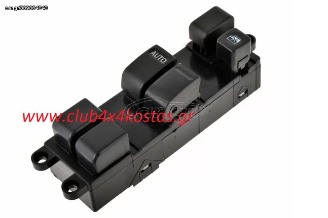 Car.gr - ΔΙΑΚΟΠΤΗΣ ΗΛΕΚΤΡΙΚΩΝ ΠΑΡΑΘΥΡΩΝ NISSAN D22 '01- SCB/KCB ΔΙΠΛΟΣ ...