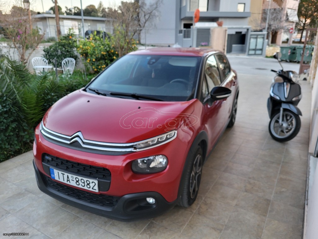 Car.gr - Citroen C3 '17