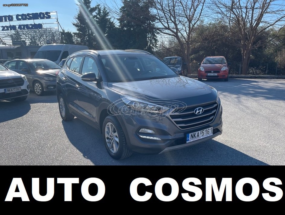 Car.gr - Hyundai Tucson '17 ΕΛΛΗΝΙΚΟ NAVI CLIMA CAMERA