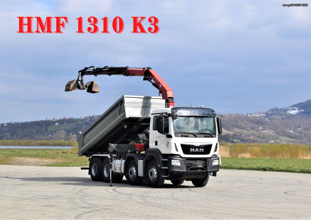 Car.gr - MAN '17 TGS 35.480* HMF 1310 K3 + Χειριστιριo/ 8x4