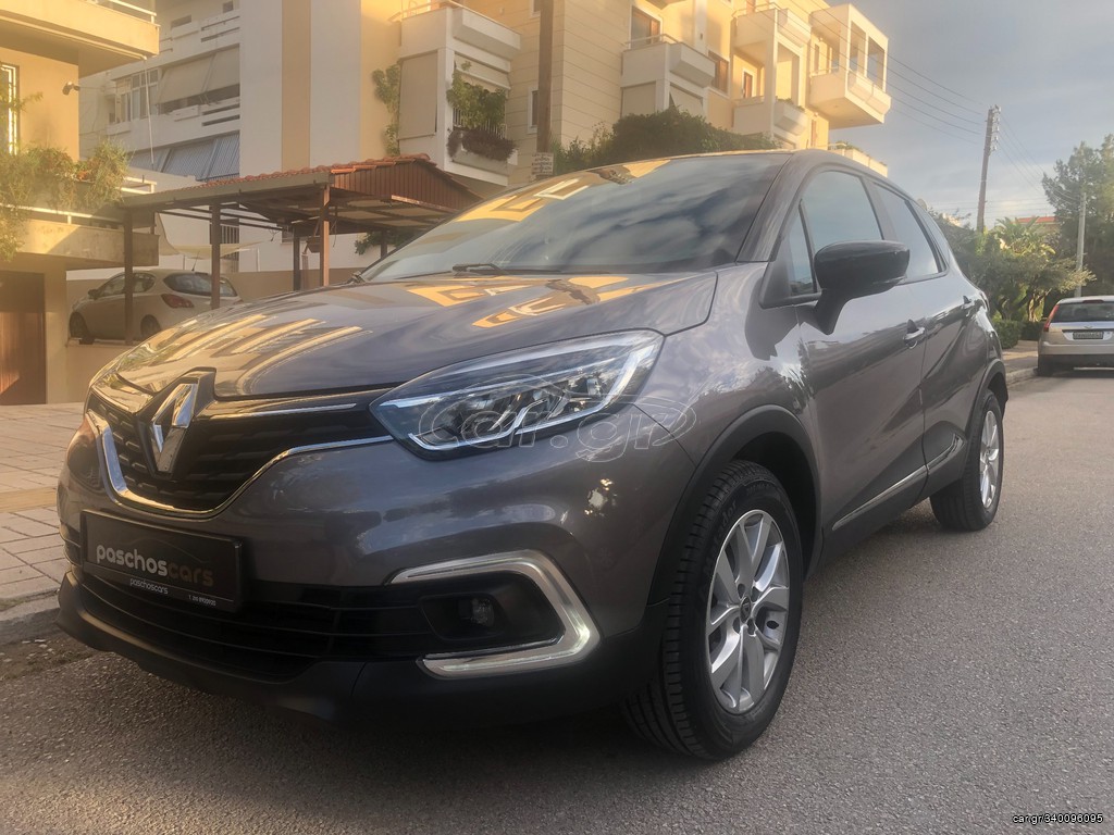 Car.gr - Renault Captur 2020 TCe 90 Experience NAVI-EΛΛΗΝΙΚΟ
