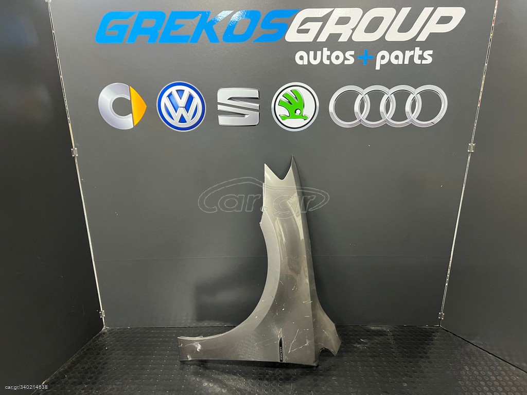 Car.gr - VW GOLF 7 ΦΤΕΡΟ ΕΜΠΡΟΣ ΑΡΙΣΤΕΡΟ