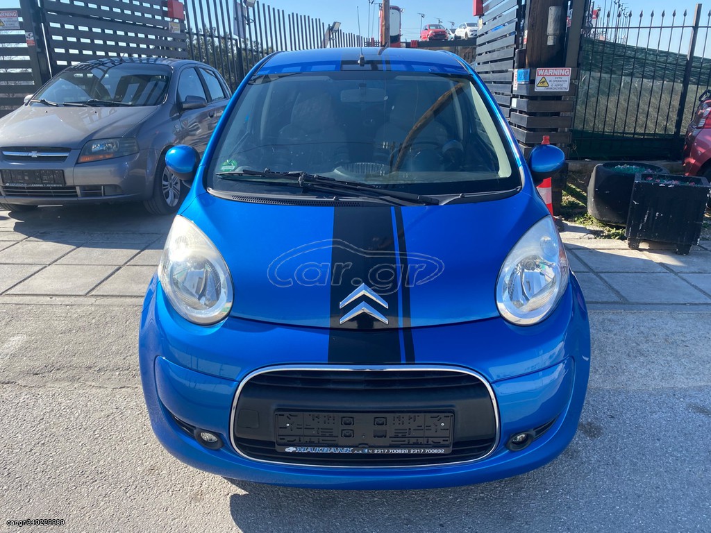 Car.gr - Citroen C1 2012 ΜΕ ΔΟΣΕΙΣ ΧΩΡΙΣ ΤΡΑΠΕΖΕΣ
