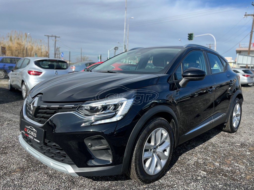 Car.gr - Renault Captur 2020 1.5 DCI AUT.-XENON-NAVI-CAMERA