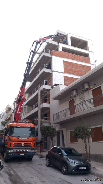 Car.gr - Ferrari '03 F733