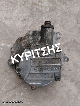 Car.gr - ΓΝΗΣΙΑ ΜΕΤΑΧ/ΝΗ ΑΝΤΛΙΑ ΥΠΟΠΙΕΣΗΣ ΜΗΧΑΝΗΣ-ΦΡΕΝΩΝ "ΕΞΟΣΤΕΡ" ΓΙΑ ...