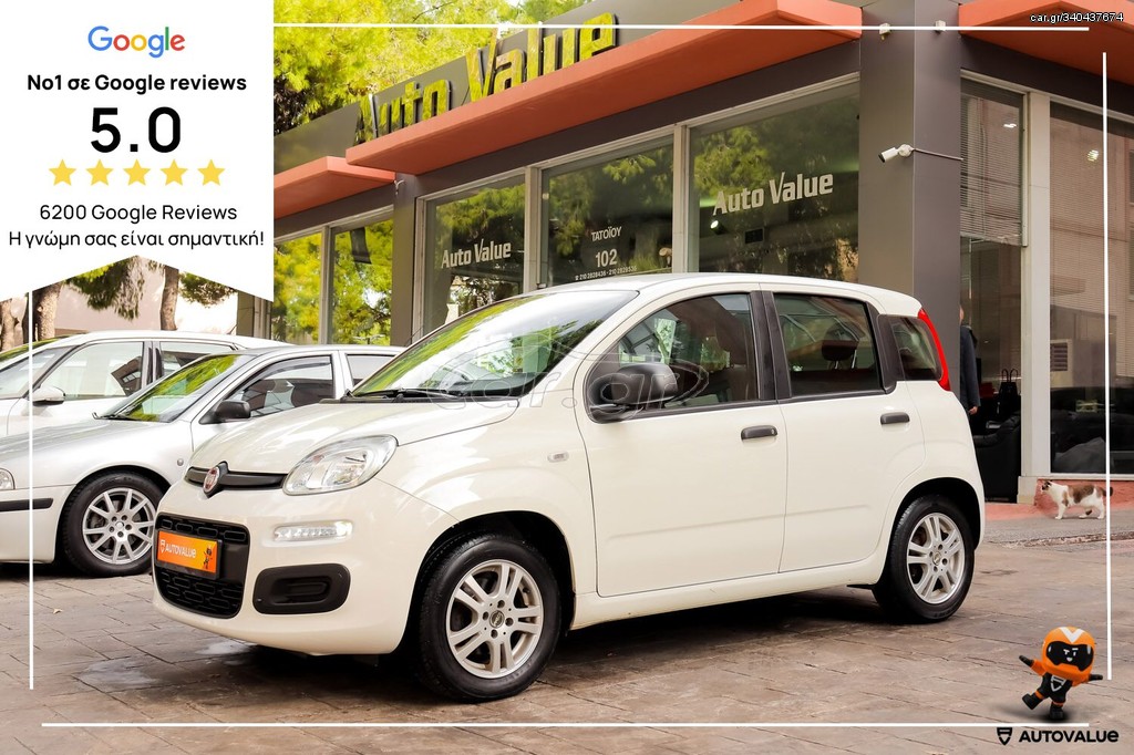 Car.gr - Fiat Panda '14 1.2 POP 70HP EURO-6