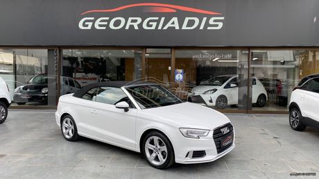 Αυτοκίνητα - GEORGIADIS CARS SINCE 1980 - Car.gr