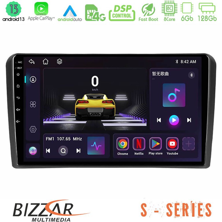 Car.gr - Bizzar U-S-AU0826 S Series Audi A3 8P 8core Android13 6+128GB Navigation Multimedia ...