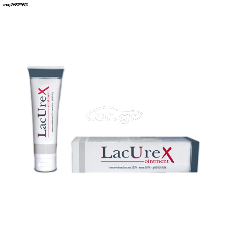 Car.gr - Cheiron Pharma LacUreX Oily Cream with Ammonium Lactate 12% ...