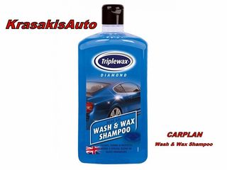 Ανταλλακτικά & Αξεσουάρ - KrasakisAuto - Car.gr