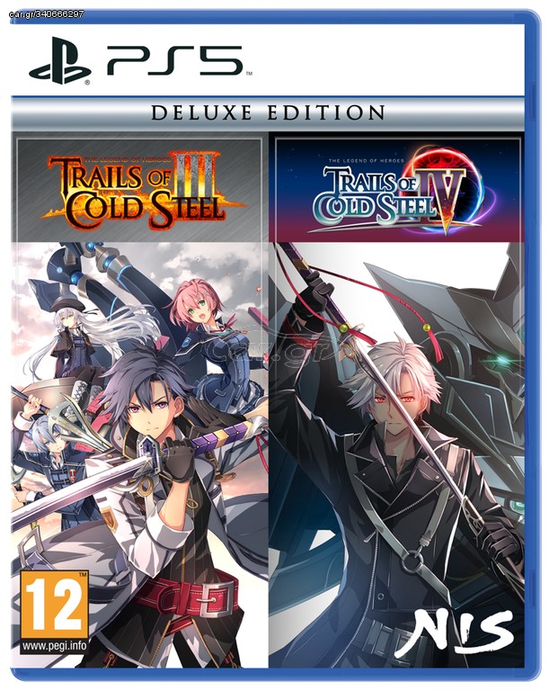 Car.gr - The Legend of Heroes: Trails of Cold Steel III / The Legend of ...