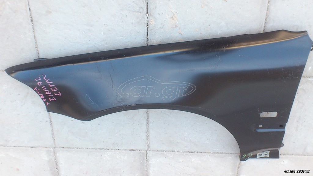 Car.gr - Honda Civic 1992 - 1997.// ΚΑΙΝΟΥΡΓΙΟ ΦΤΕΡΟ ΕΜΠΡΟΣ ΑΡΙΣΤΕΡΟ ...