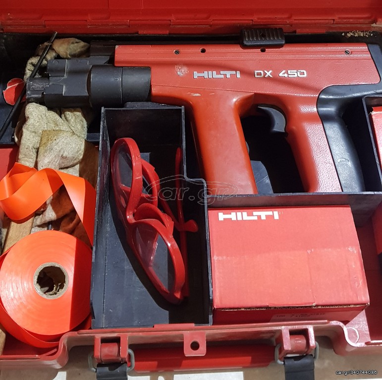 Car.gr - Καρφωτικο με ‘σφαιρες’ HILTI – DX 450 σε αριστη κατασταση, με ...