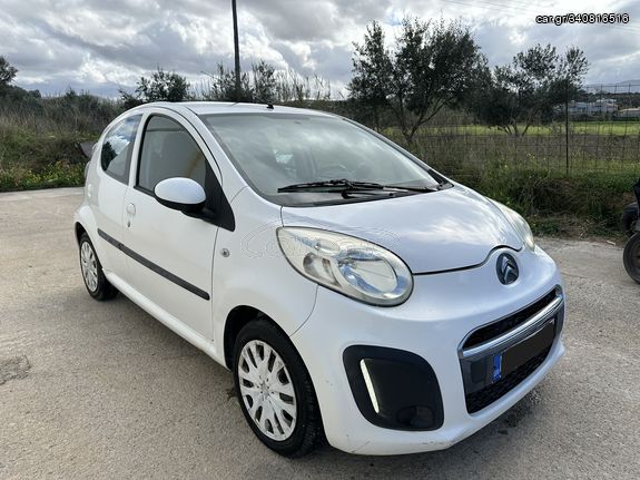 Car.gr - Citroen C1 '13