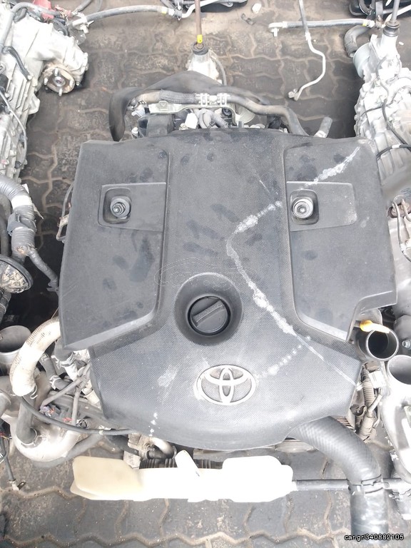 Car.gr - 2GD-FTV ΚΙΝΗΤΗΡΑΣ Complete Toyota Hilux 2.400 CC 150 HP 2016 ...