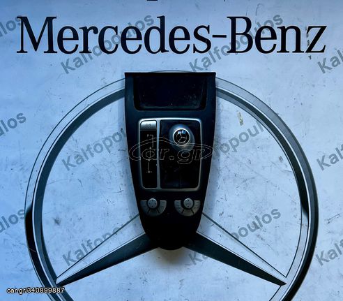 Car.gr - MERCEDES-BENZ SLK W171 ΦΟΥΣΚΑ-ΠΟΜΟΛΟ ΛΕΒΙΕ ΑΥΤΟΜΑΤΟΥ ΚΑΙ ...