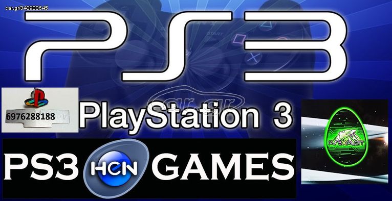 Car.gr - τσιπαρισμα κονσολας ps3 +5 παιχνιδια δωρο της επιλογη σας.η ...