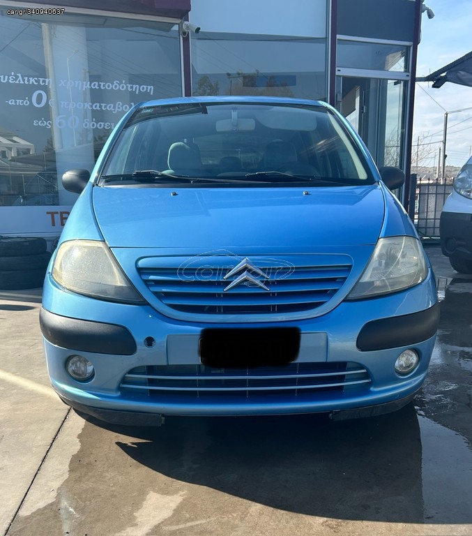 Car.gr - Citroen C3 '05