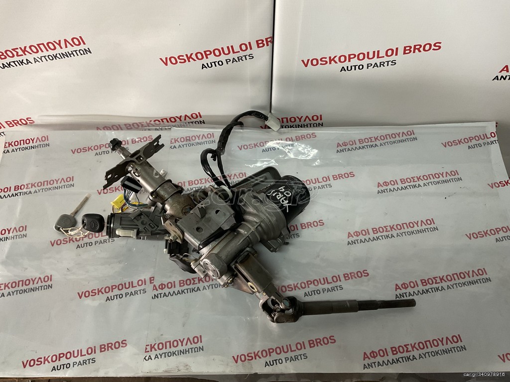 Car.gr - TOYOTA YARIS 99-2005 ΗΛΕΚΤΡΙΚΗ ΚΟΛΩΝΑ ΤΙΜΟΝΙΟΥ ΚΩΔΙΚΟΣ 45200 ...