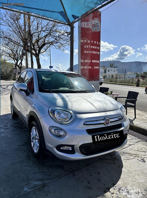 Car.gr - Fiat 500X '19
