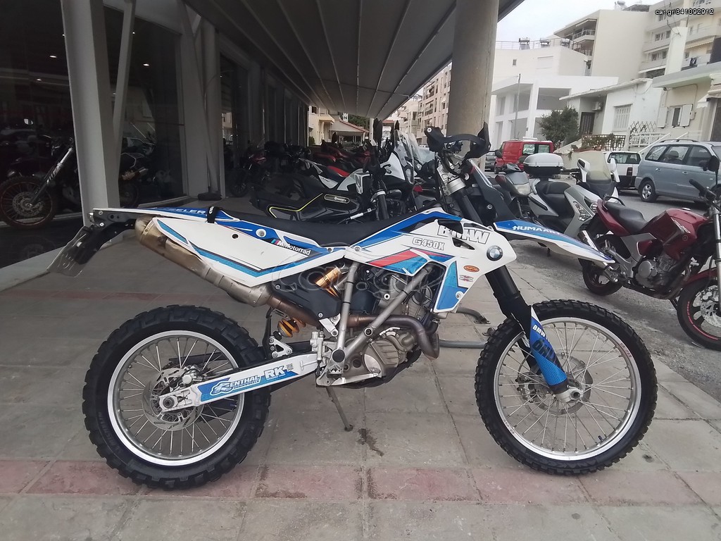 Car.gr - Bmw G 450 X '09