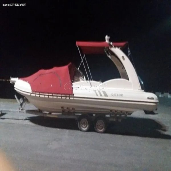 Car.gr - Horizon '09 Elite