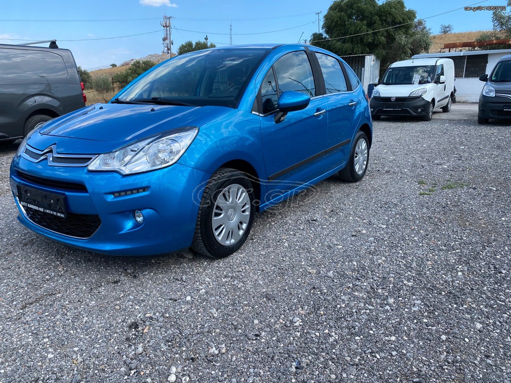Car.gr - Citroen C3 '15