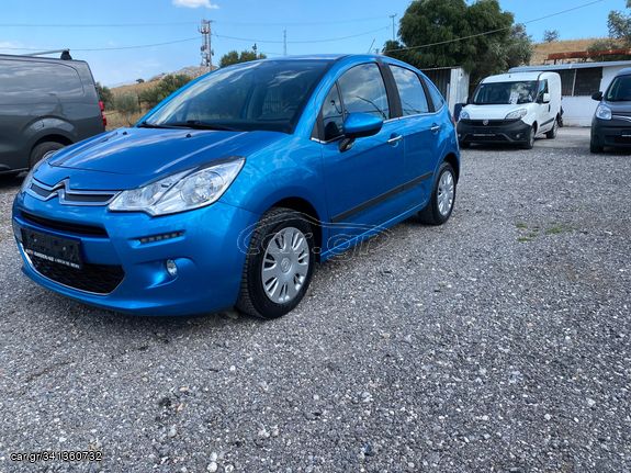 Car.gr - Citroen C3 '15