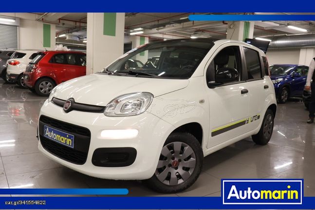 Car.gr - Fiat Panda '14 Young /Δωρεάν Εγγύηση και Service