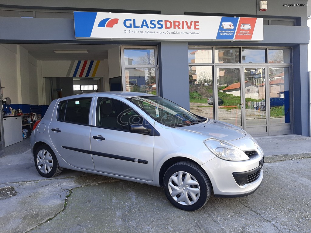 Car.gr - Renault Clio '06 ☆ΑΡΙΣΤΟ☆ ☆ΠΛΗΡΩΜΕΝΑ ΤΕΛΗ☆