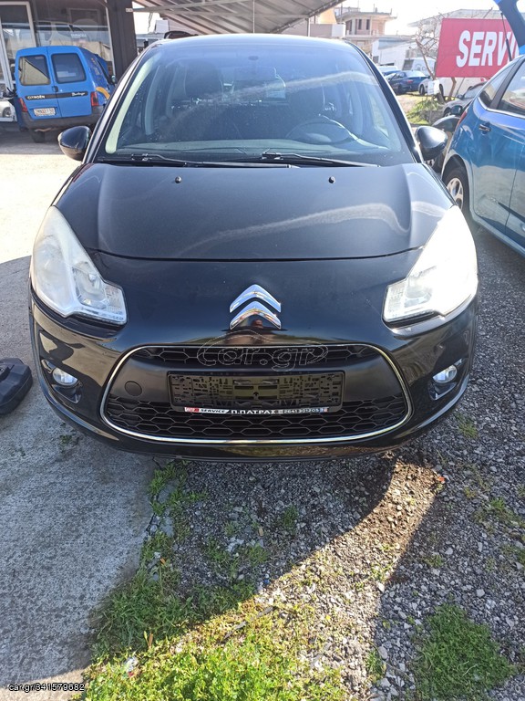 Car.gr - Citroen C3 '11