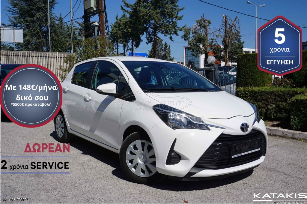 Car.gr - Toyota Yaris '18 DUAL 5 ΕΤΗ ΕΓΓΥΗΣΗ* & 2 ΧΡΟΝΙΑ ΔΩΡΕΑΝ SERVICE