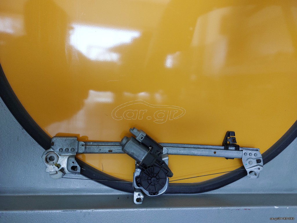 Car.gr - ΓΡΥΛΛΟΣ ΕΜΠΡΟΣΘΙΑΣ ΑΡΙΣΤΕΡΗΣ ΠΟΡΤΑΣ CITROEN C3 5Θ 2009-2016