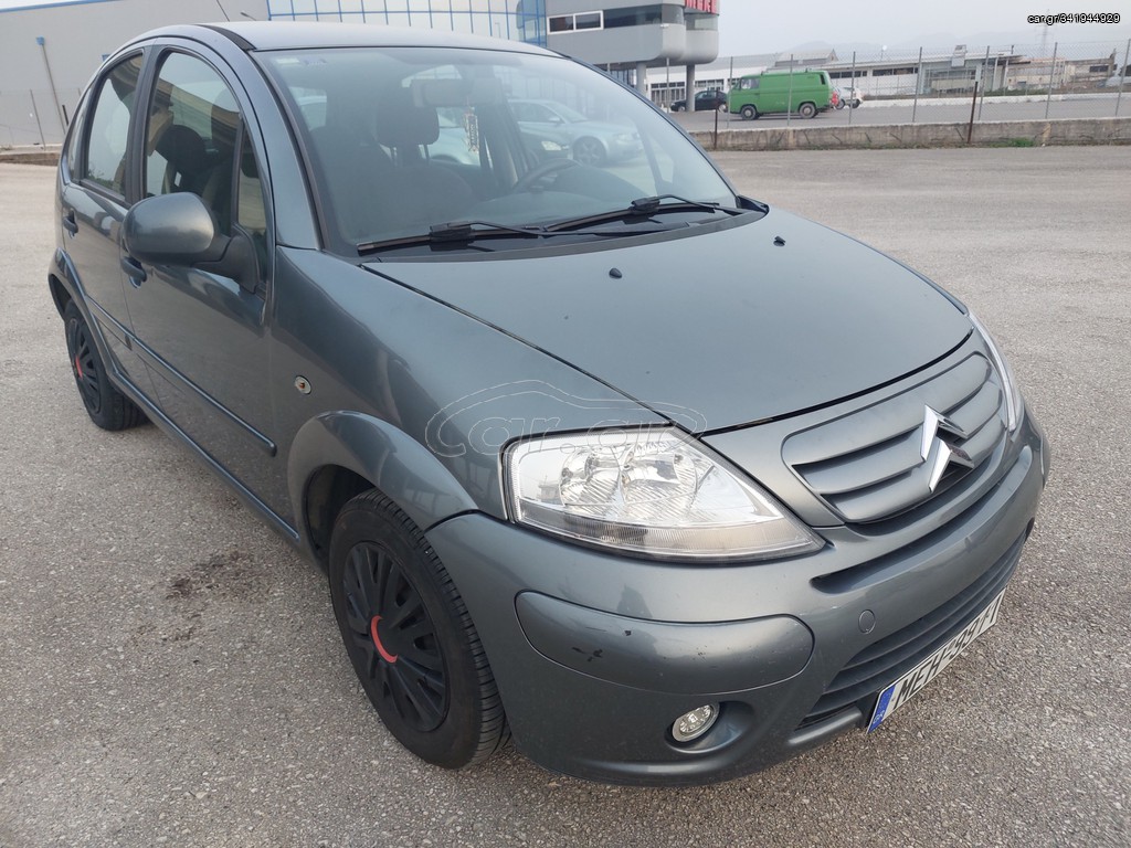 Car.gr - Citroen C3 '10