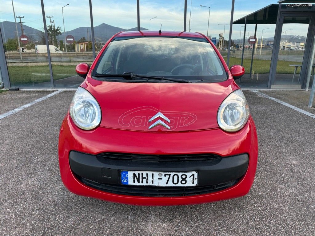 Car.gr - Citroen C1 '06