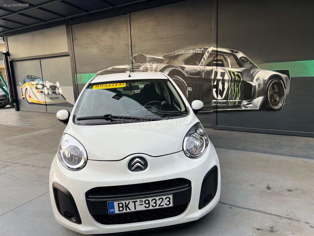Car.gr - Citroen C1 '13