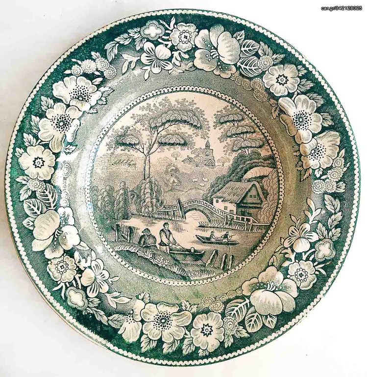 Car.gr - Αντικα Βαθυ πιατο πορσελανης F. PRIMAVESI & SONS GARDIFF του 1890