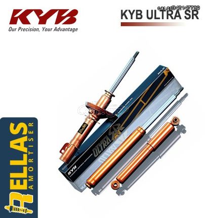 Car.gr - ΤΕΤΡΑΔΑ Αμορτισέρ για Skoda Octavia V [50mm] Kayaba Ultra SR ...