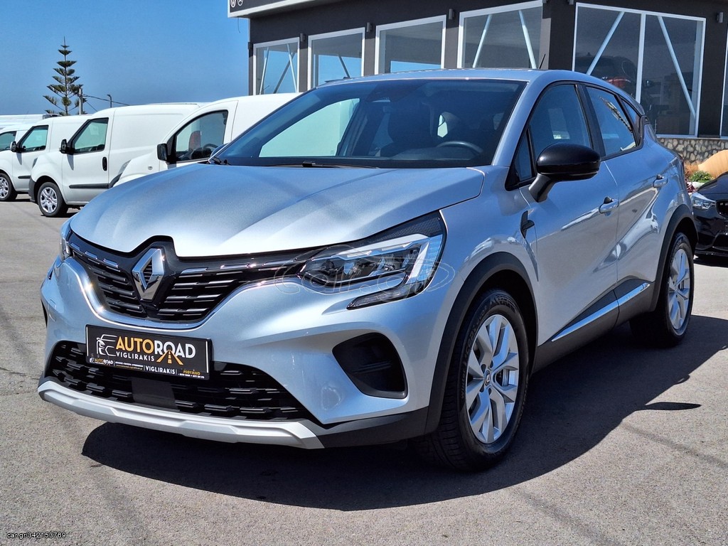 Car.gr - Renault Captur 2020