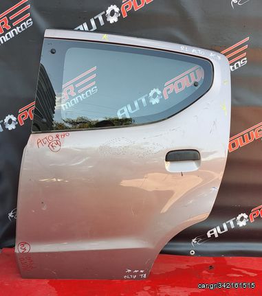 Car.gr - SUZUKI ALTO / NISSAN PIXO 2008-2016 ΠΟΡΤΑ ΠΙΣΩ ΑΡΙΣΤΕΡΗ Α2*