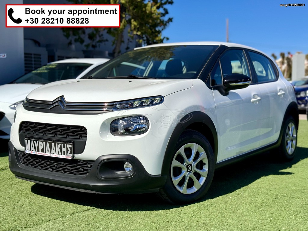 Car.gr - Citroen C3 '21 DIESEL - ΑΡΙΣΤΟ - NEW MODEL - ΜΕ ΑΠΟΣΥΡΣΗ