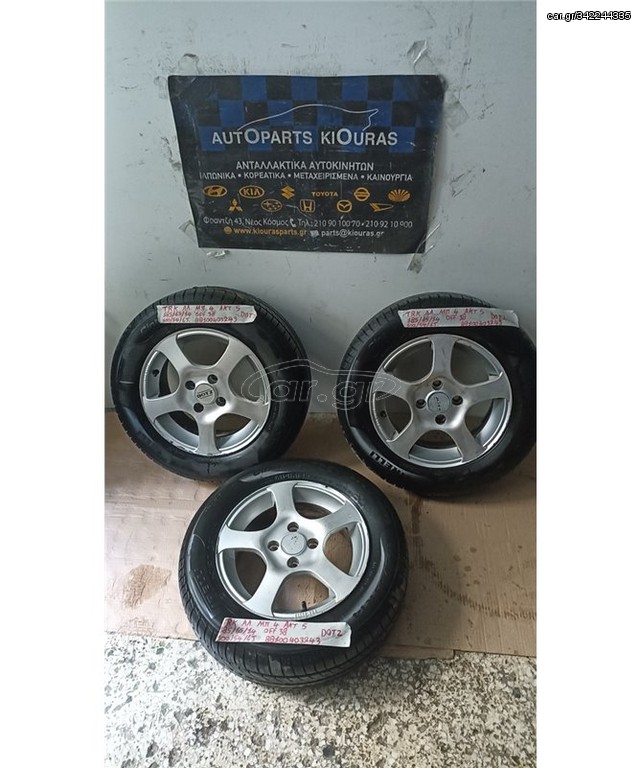 Car.gr - ΖΑΝΤΑ (ΖΑΝΤΑ - ΛΑΣΤΙΧΟ) HYUNDAI ACCENT 2006-2010 ΑΛΟΥΜΙΝΙΟ