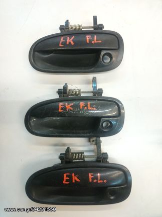Car.gr - Χερούλια πορτας οδηγου civic ej , ek