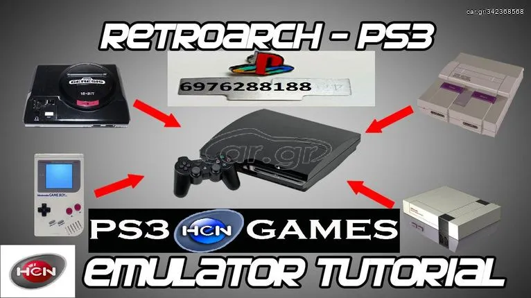 Car.gr - τσιπαρισμα κονσολας ps3 +5 παιχνιδια δωρο της επιλογη σας.η ...
